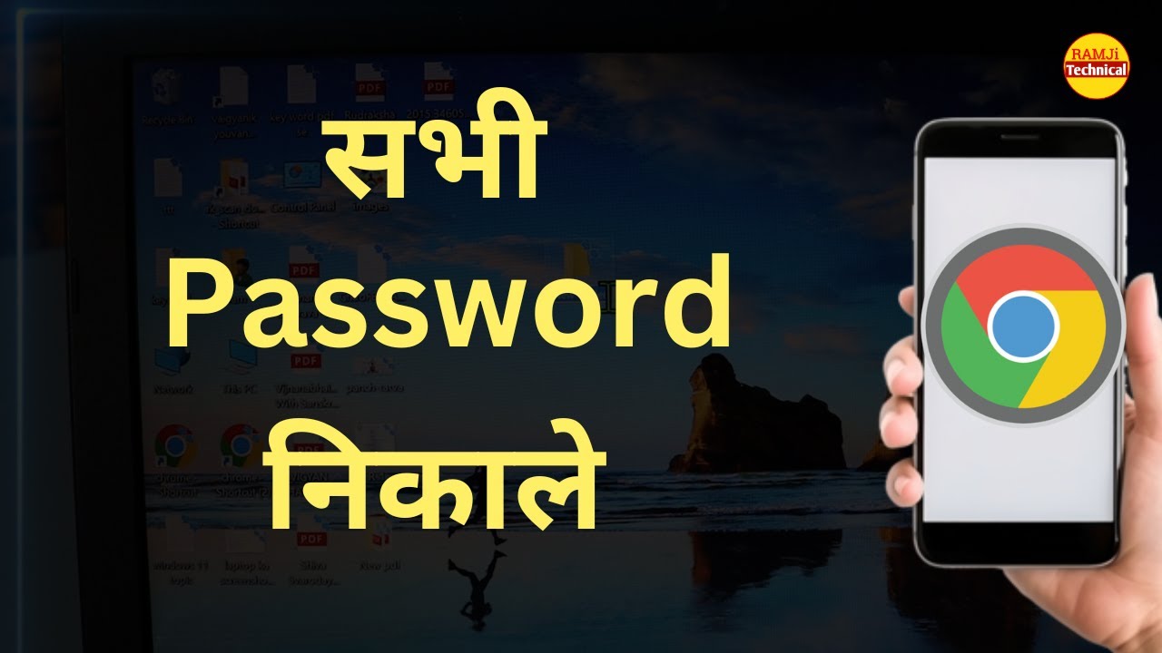 chrome password manager | add google password manager shortcut to the ...