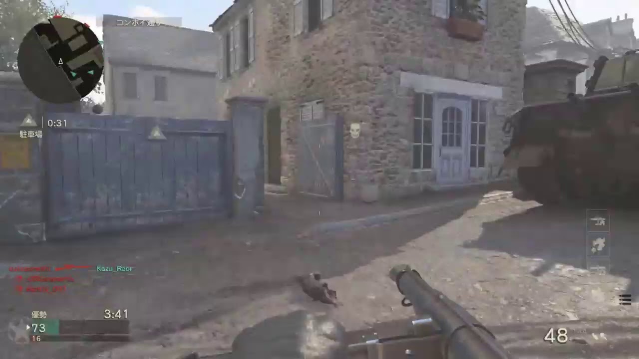 WW2 - YouTube