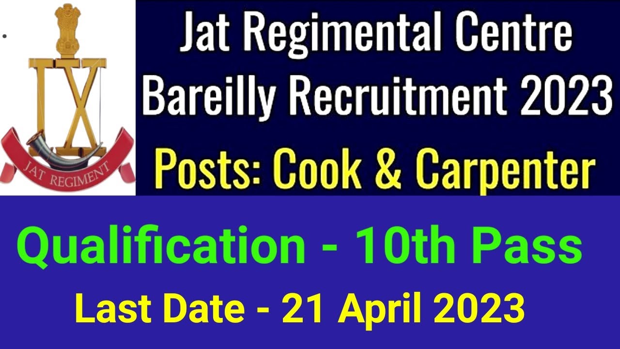 Jat Regimental Centre Bareilly Group C Recruitment 2023|Army group c ...