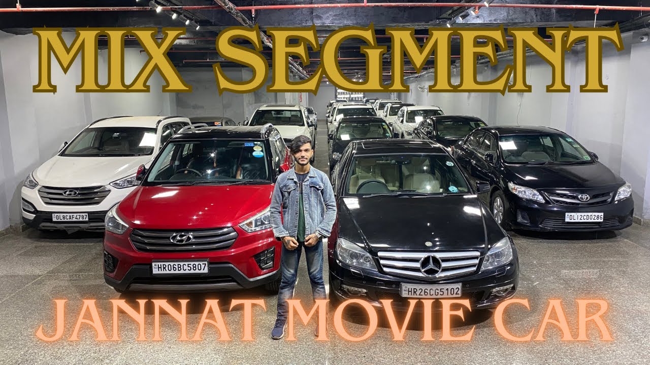 EMRAAN HASHMI FAME CAR 🥳 JANNAT MOVIE CRAZE HONDA ACCORD & MANY MORE 🍿 ...