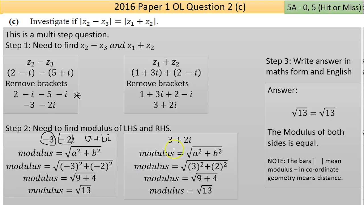 Maths screencast 2016 Paper 1 LC OL Question 2 - YouTube