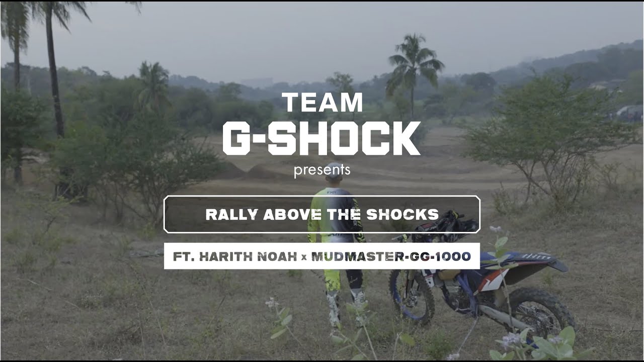 TEAM G-SHOCK | RALLY ABOVE THE SHOCKS | MUDMASTER GG-1000 SERIES - YouTube