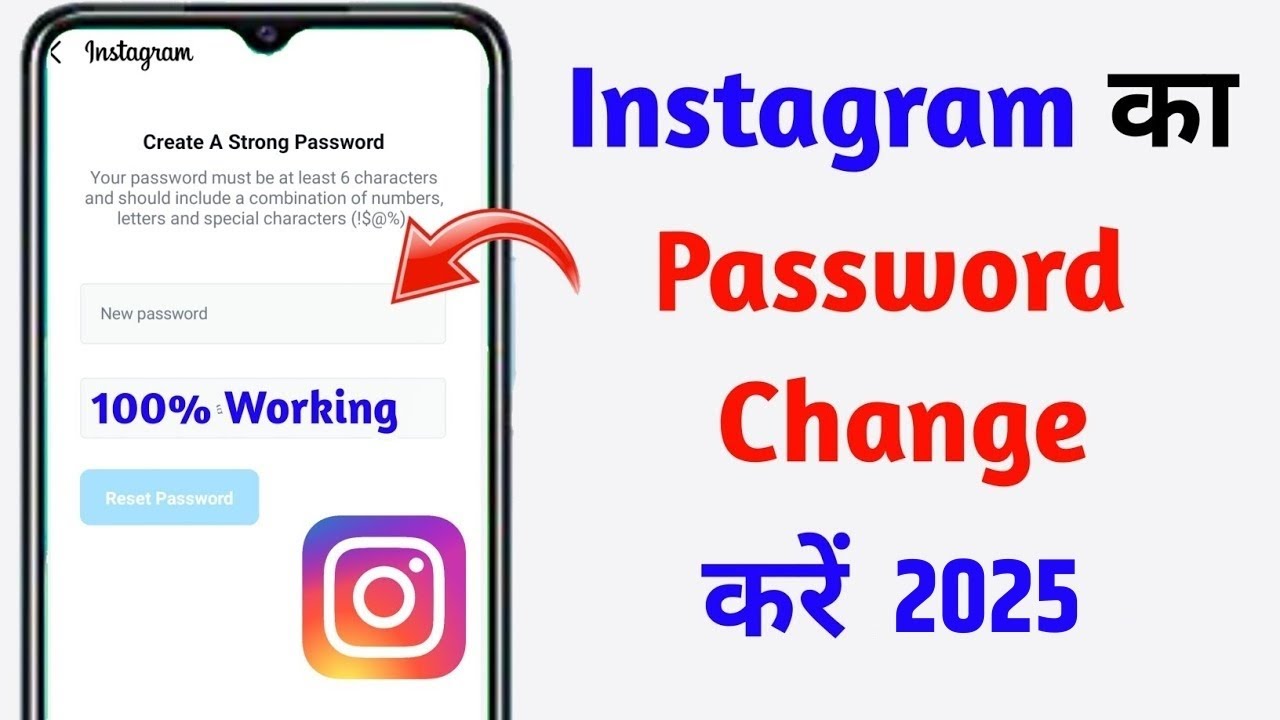 Instagram ka Password kaise Change kare | how to change instagram ...