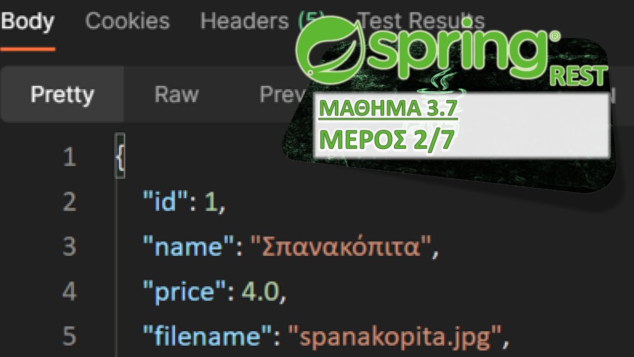 SPRING REST - ΜΑΘΗΜΑ 3.7 - ΑΣΚΗΣΗ: CACHING - ΜΕΡΟΣ 2 ΑΠΟ 7 - Πίτες ...