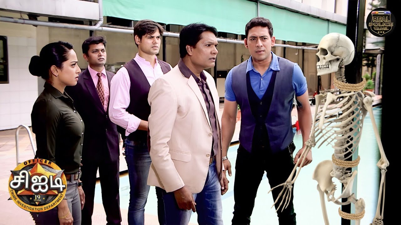 தங்கம் மட்டுமா? கொலையும் நடந்தது! Vijay - Aditi ரகசிய திருட்டு! | Best ...