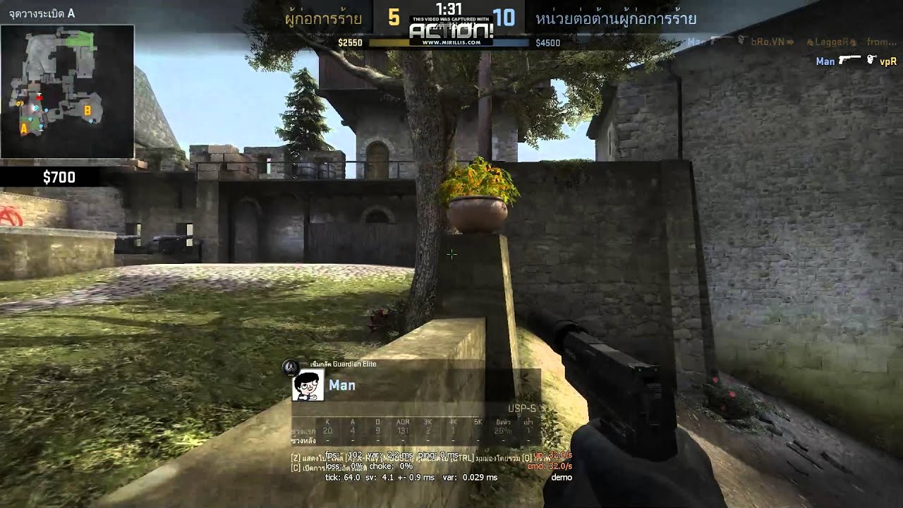 Man usp-s 4kill hs [Cobble] - YouTube