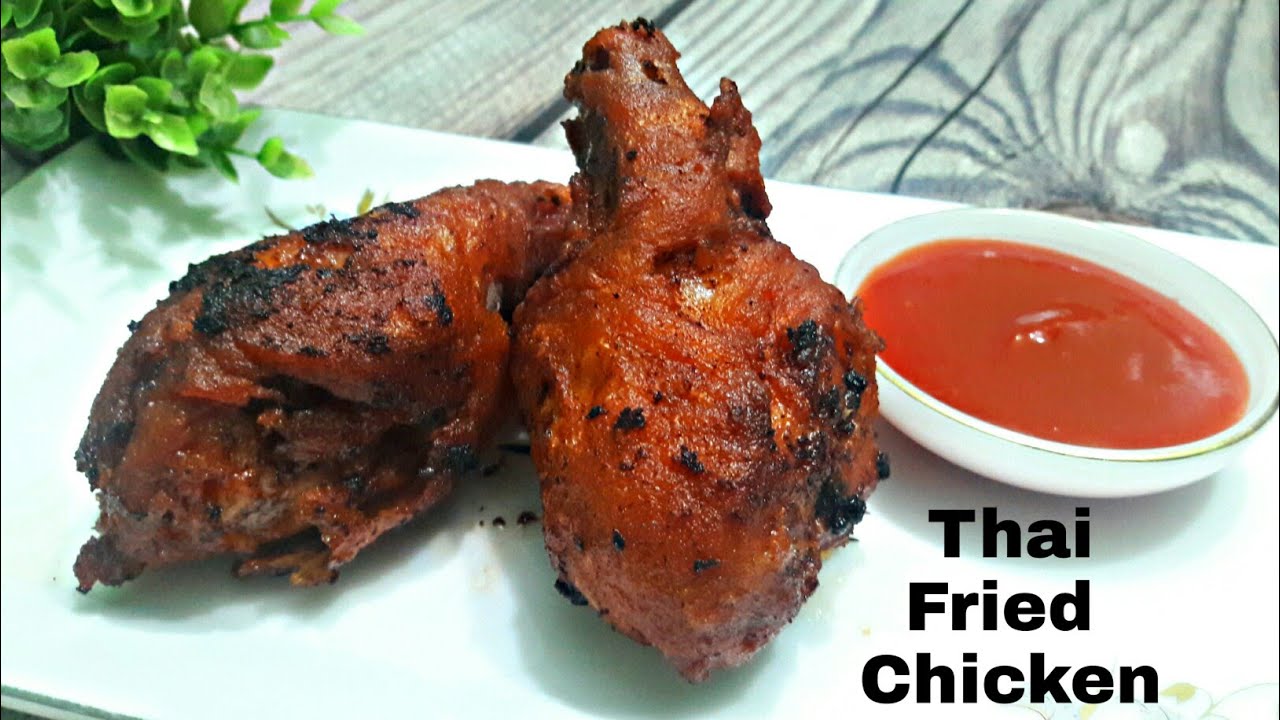 Restaurant style Thai fried chicken / থাই ফ্রাইড চিকেন / Thai Chicken ...