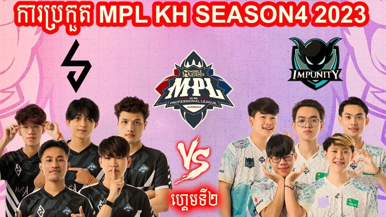 GAME 2, Team MAX Vs. PRO Esports, ការប្រកួត MPL KH Spring Spit 2023 ...