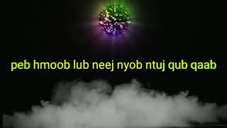 Peb hmoob lub neej nyob ntuj qub qab. Chords - Chordify