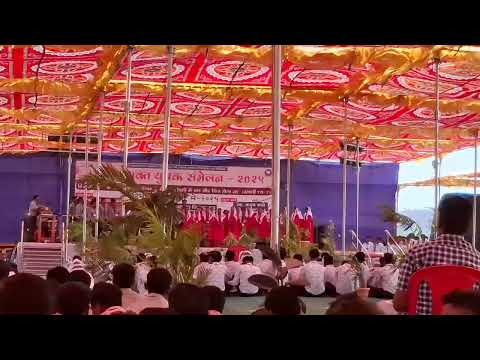 HE JAvan sunn ( karanji 2025)
