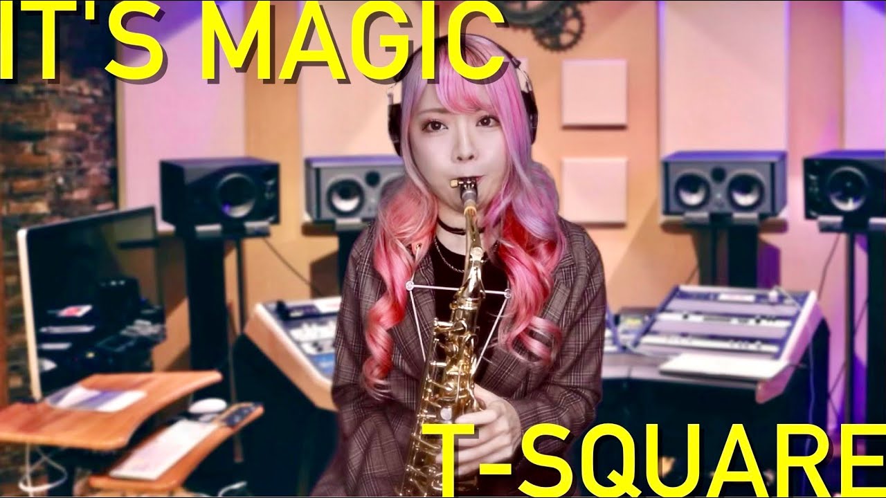 【IT'S MAGIC／T-SQUARE】サックスで吹いてみた【ユッコ・ミラー】 - YouTube