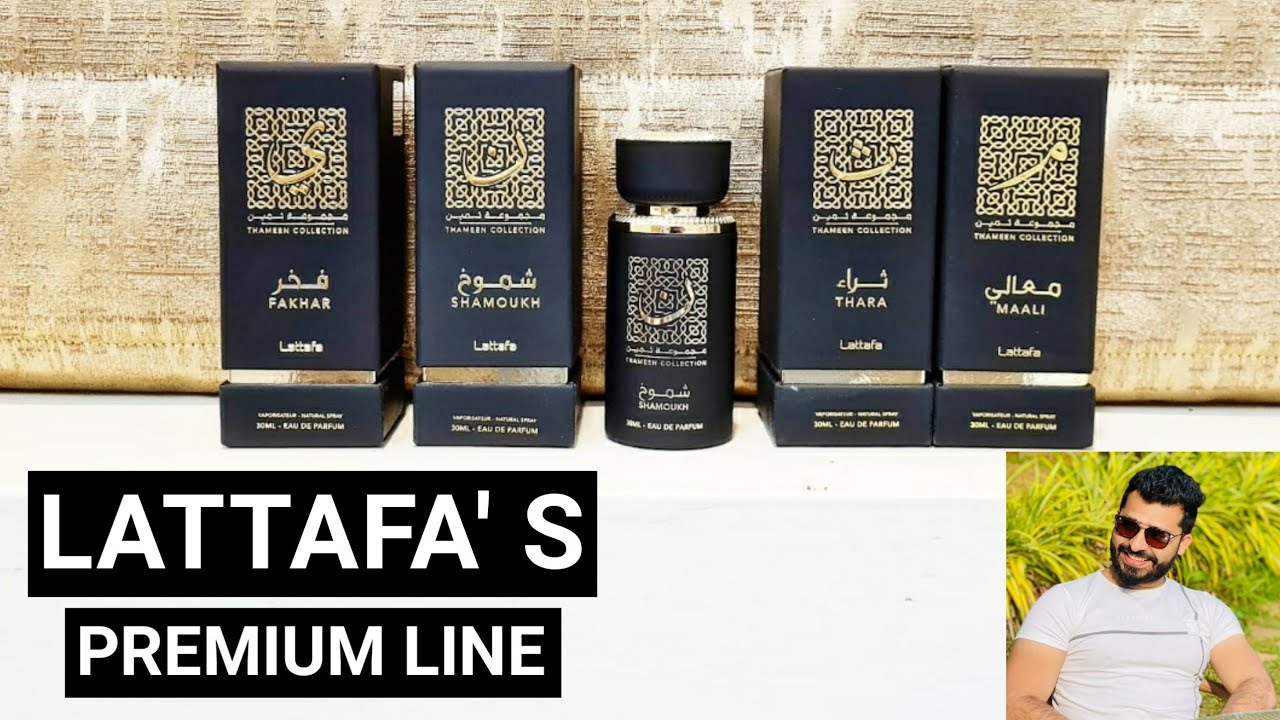 LATTAFA Thameen series- Shamoukh,Fakhar,Maali, Thara- Perfume review ...