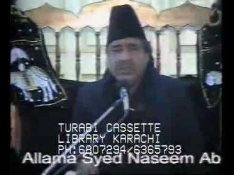 Allama Naseem Abbas Rizvi - YouTube