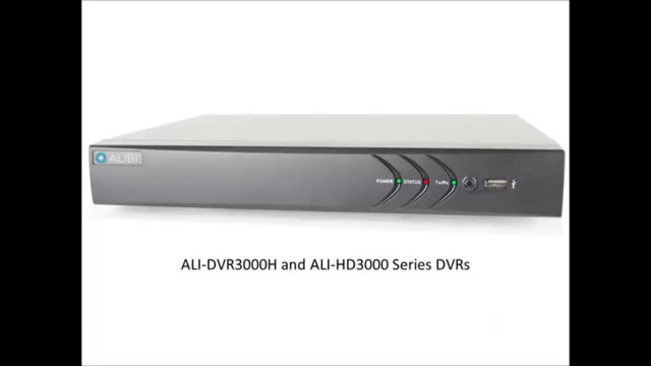 Alibi Security DVR Safety Precautions - YouTube