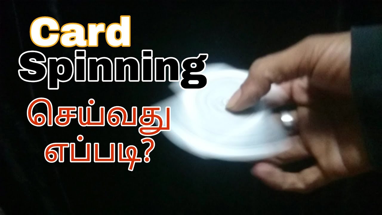 Card spinning செய்வது எப்படி? | How to do card spinning - YouTube