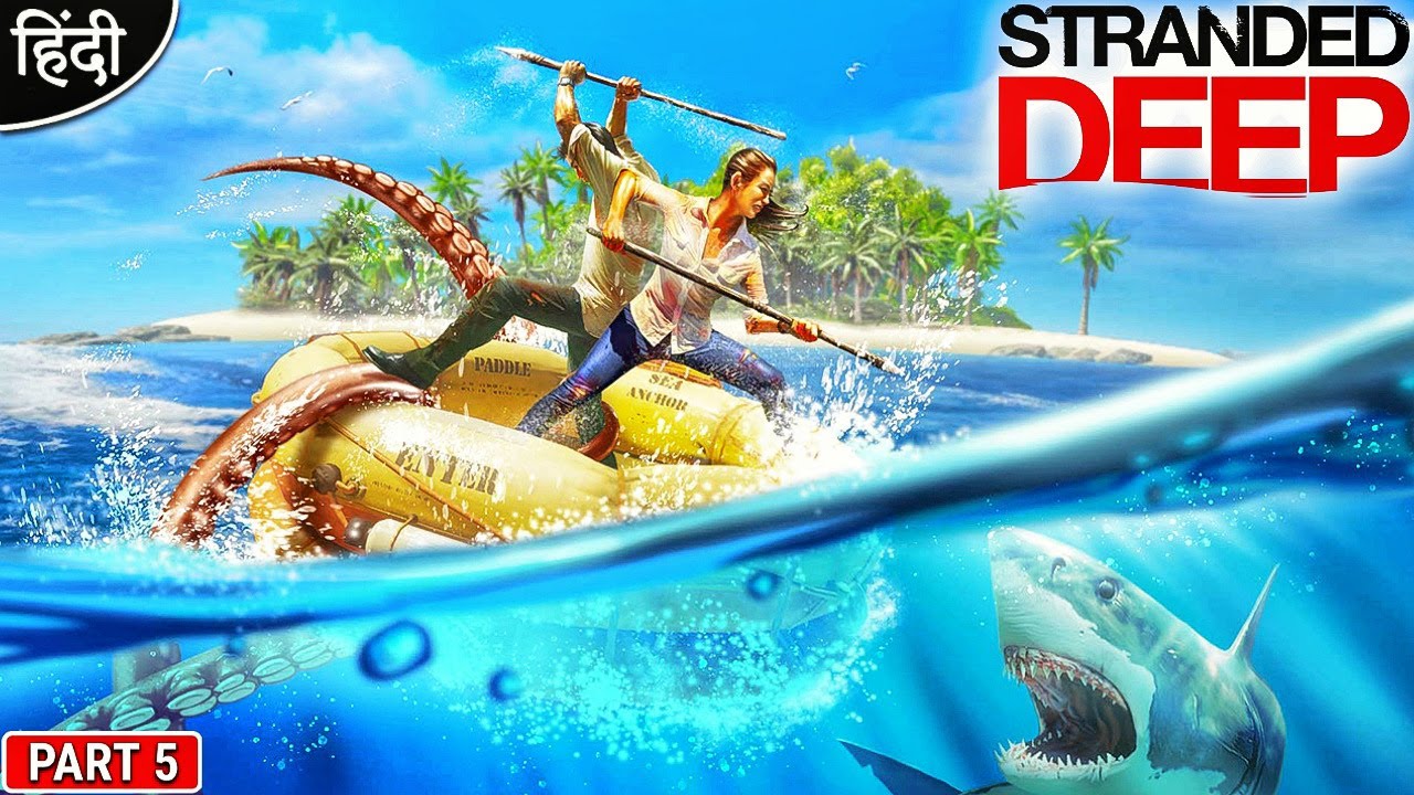 Finally I Kill Giant Crab And Pig ? 🔥🔥 : Stranded Deep - Trying New ...