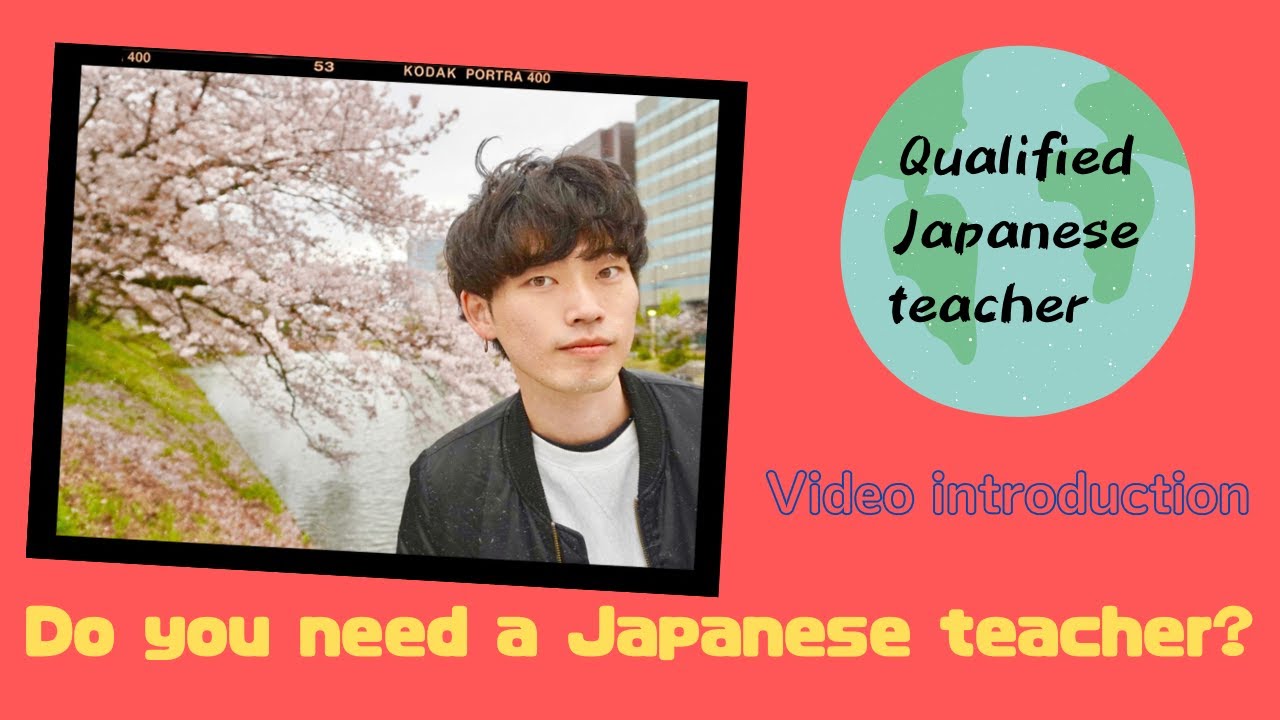 Video introduction about my Japanese lesson! - YouTube