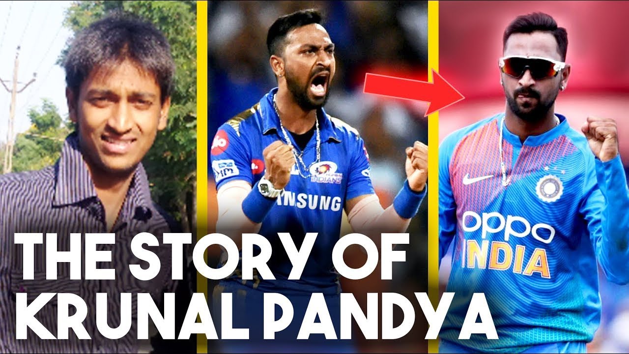 Story Of Krunal Pandya | Inspirational Life Story Of Krunal Pandya ...