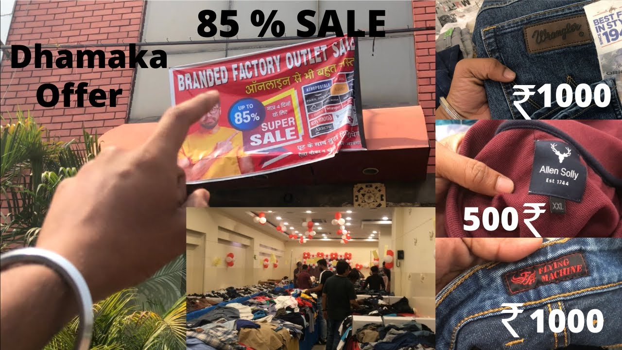 BRANDED FACTORY OUTLET IN RUDRAPUR || 85% OFF ON ALL BRAND ...