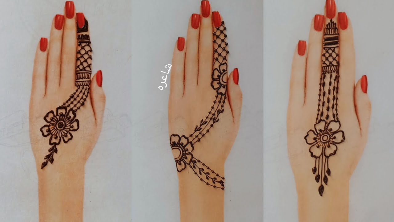 Top 3 Flowers jwellary Beautiful mahanadi design|| Simple Arabic mehndi ...