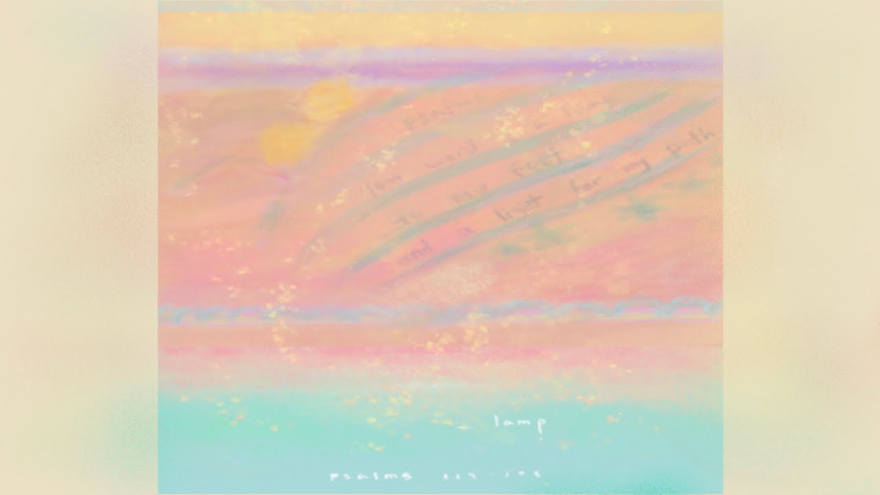 e:sel - lamp (with. yan kim) - YouTube