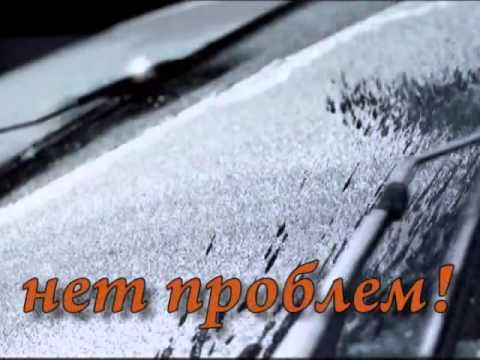 AlphaTherm AT 38 OD - YouTube