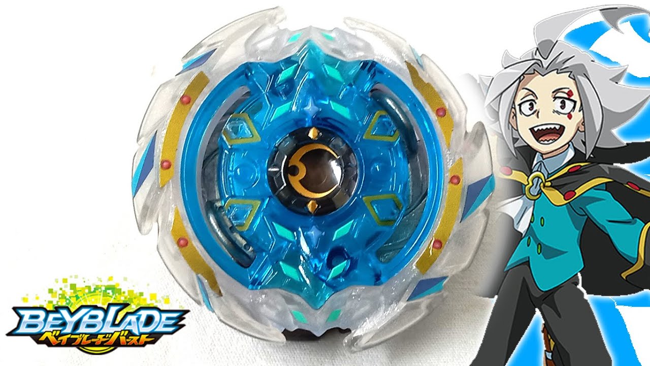 DEEP CHAOS 4 FLOW BEARING BEYBLADE BURST REVIEW - YouTube