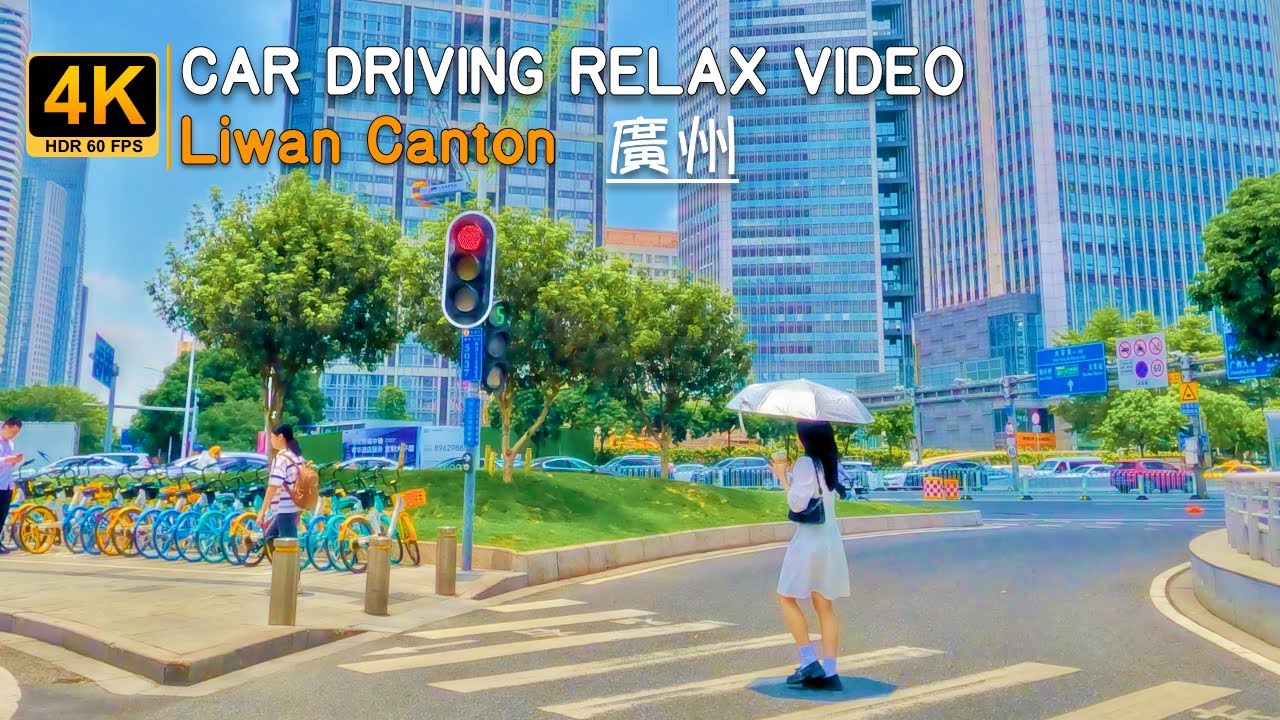Car Driving Relax Video Tianhe☀️ 4K HDR - Downtown Streets - Canton ...
