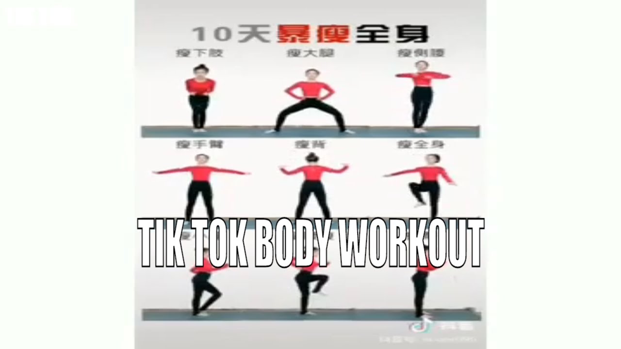 Tik Tok Body Workout - YouTube