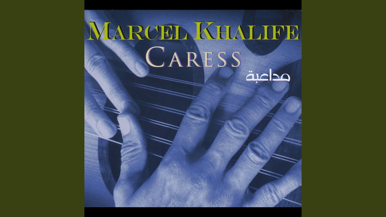 Caress (feat. Bachar Khalife, Rami Khalife & Peter Herbert) - YouTube