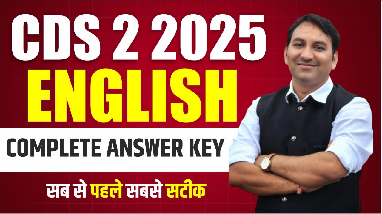 CDS 2 2025 ENGLISH ANSWER KEY || CDS ENGLISH ANSWER KEY || CDS English ...