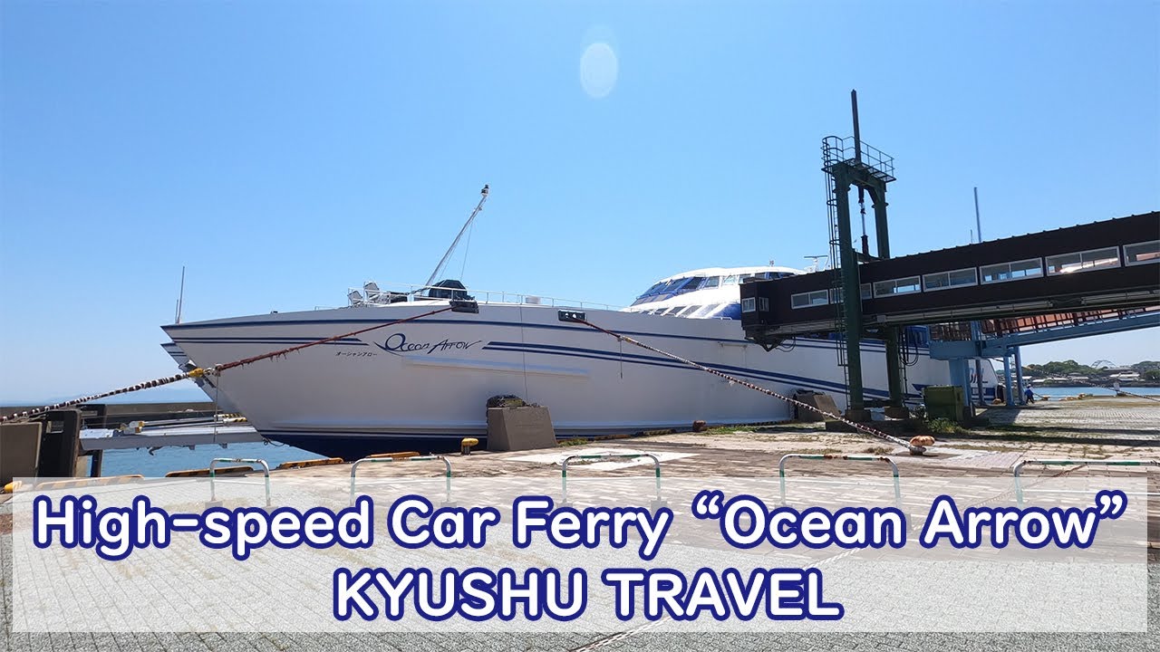 Riding the only high-speed car ferry in Japan "Ocean Arrow" from ...
