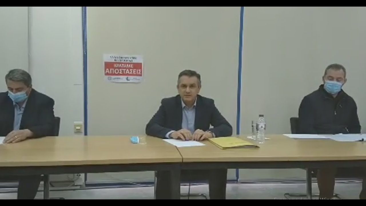 ΣΥΝΕΝΤΕΥΞΗ ΤΥΠΟΥ ΜΕ ΘΕΜΑ ΤΙΣ ΕΞΕΛΙΞΕΙΣ ΣΧΕΤΙΚΑ ΜΕ ΤΟΝ ΚΟΡΟΝΟΪΟ ΣΤΗΝ ...