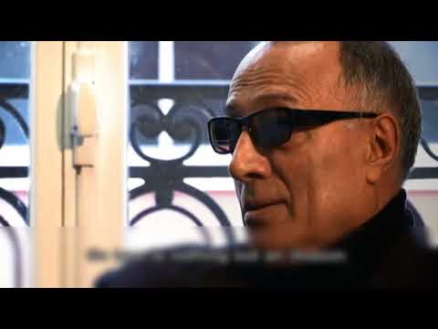 Abbas Kiyarüstemi: Aşk Üzerine (2010)