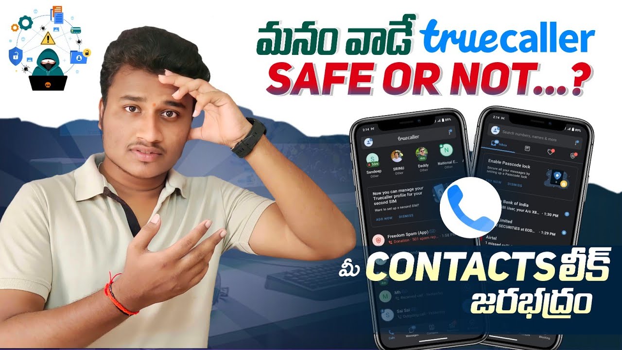 Is Truecaller App Safe or Not? Telugu | Truecaller App వాడుతున్నారా ...