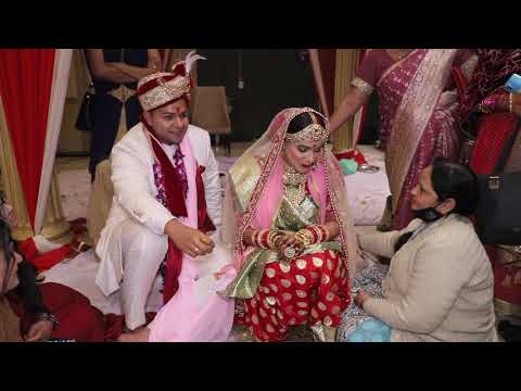 Chan Pakaiya Chan Pakaiya | Chhand by Groom