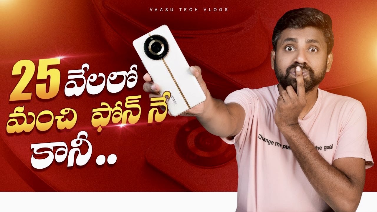 Realme 11 Pro Plus & Realme 11 Pro Full review After 2 Weeks Of Usage || In Telugu ||