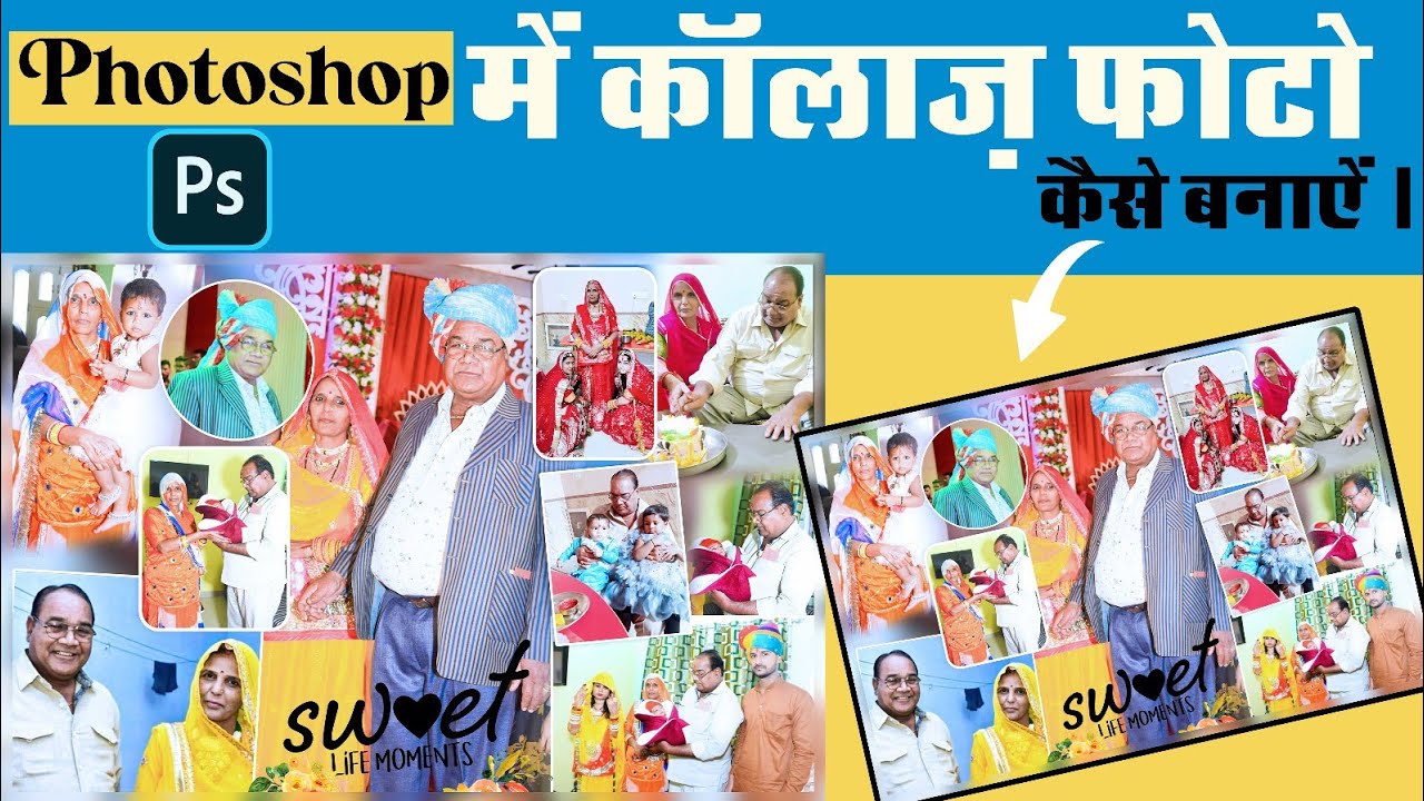 Photo Collage In Photoshop|| Photo Collage Editing || Collage Photo ...