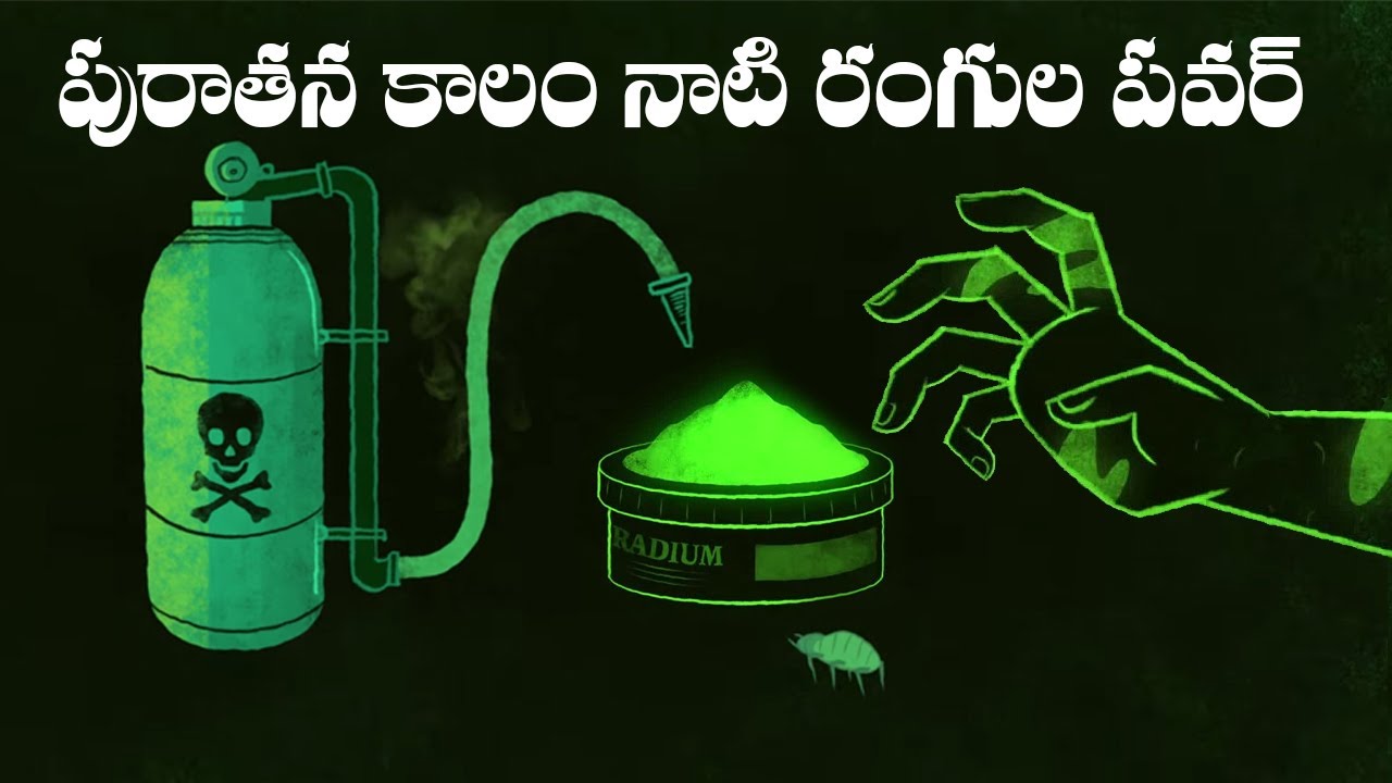 History's deadliest colors | T Talks - YouTube