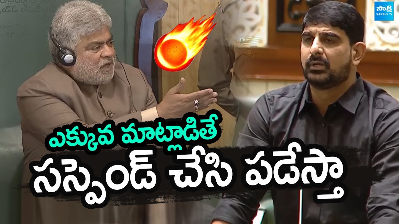 Speaker Prasad Kumar Angry on BRS MLA Kaushik Reddy | Telangana ...