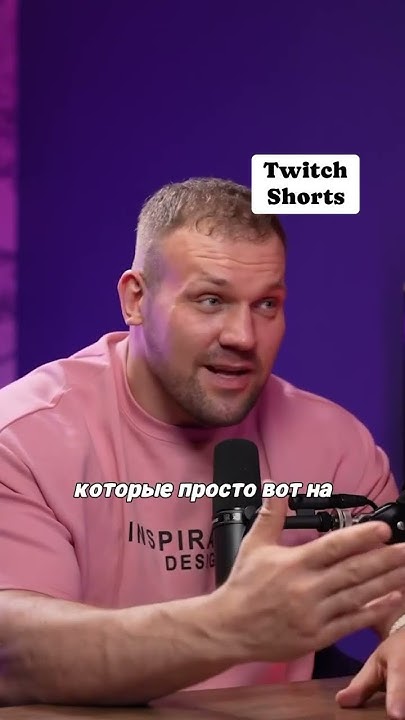 Сарычев про генетику #sarychev - YouTube