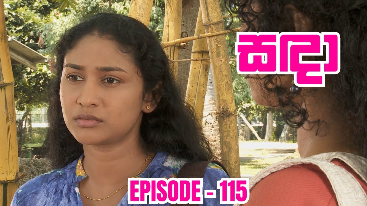 Sanda Episode 115 - (2023-11-23) - YouTube