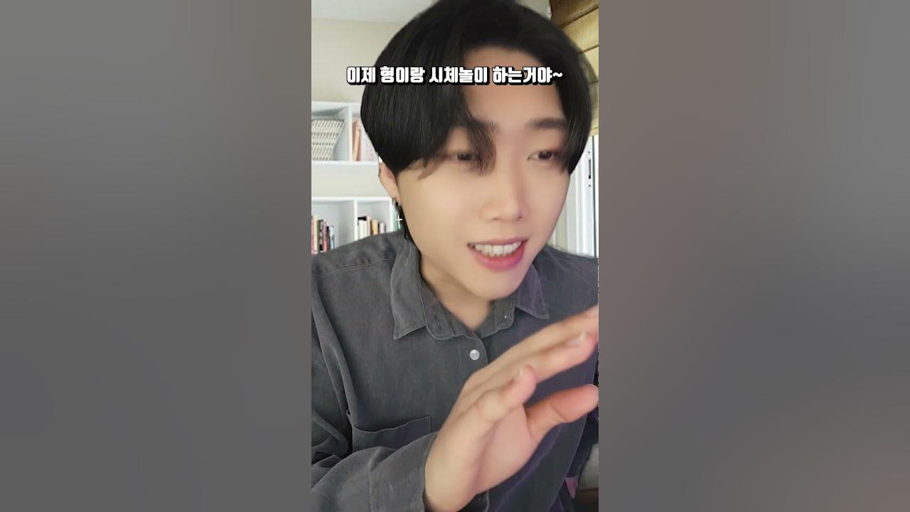 ð¥ì€ë ì¬ìŽëì ížíê² ëì죌ë ë°©ë²ð¥ Youtube