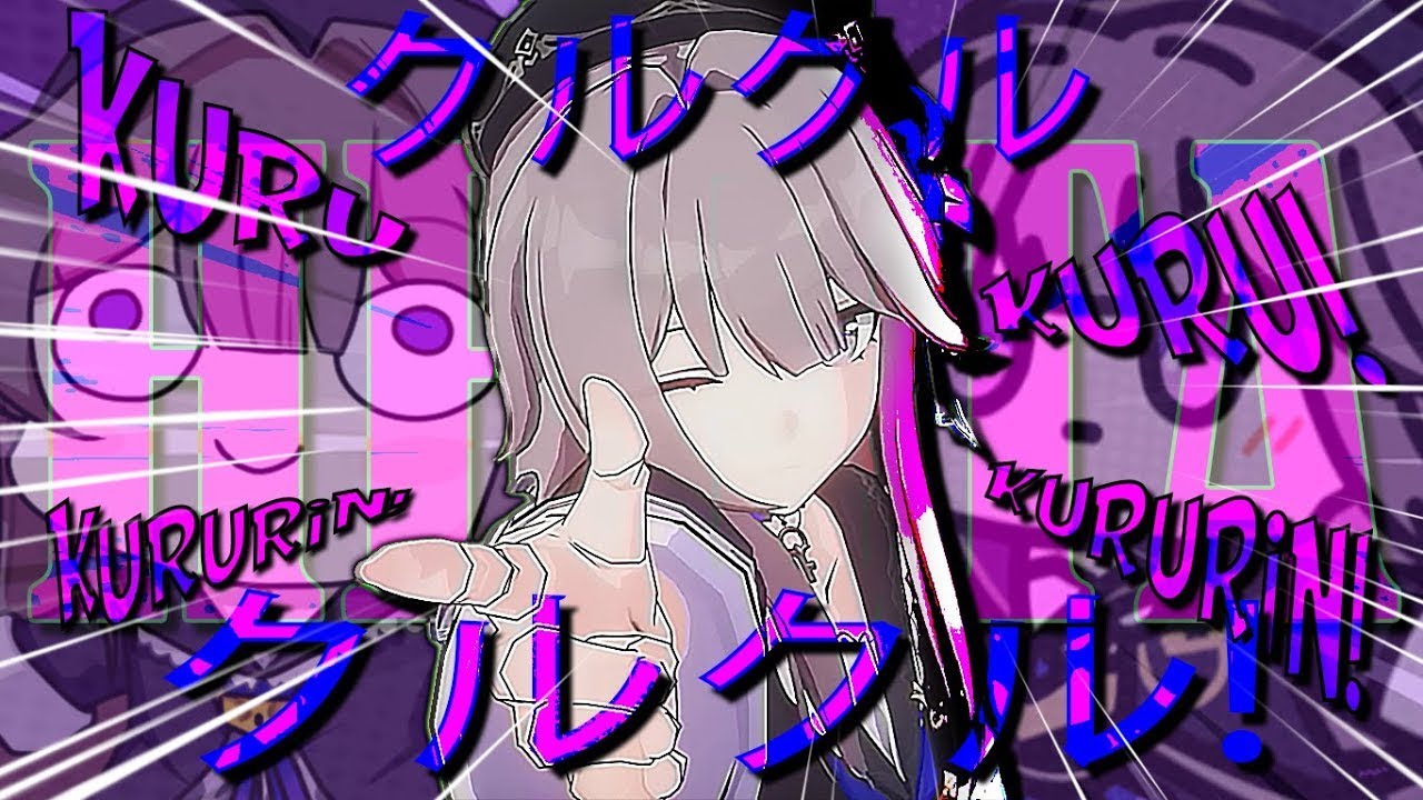 ADA UPDATE APA AJA SIH KALI INI DI HSR !?!?! | Honkai: Star Rail - YouTube