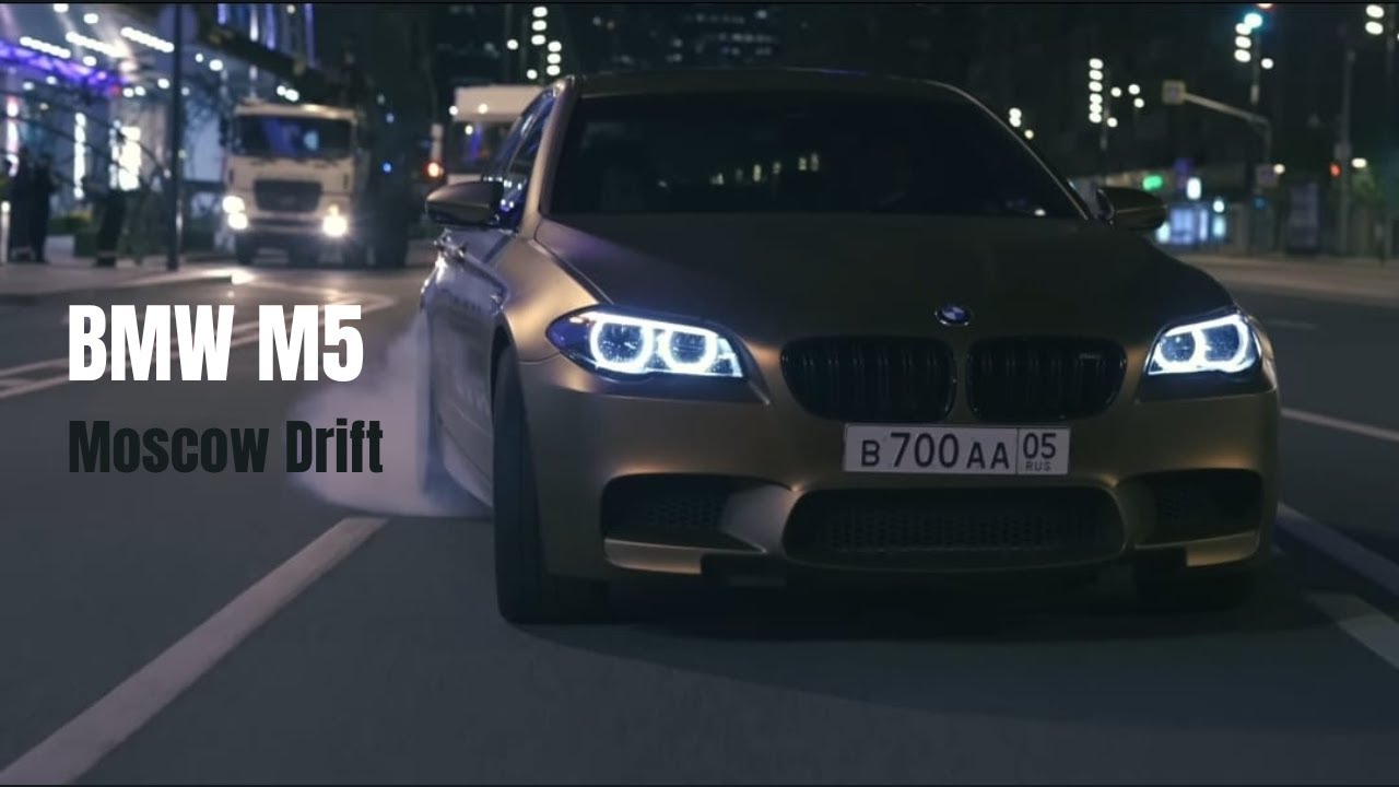 Era Istrefi - Bonbon REMIX(Riminirs Remix)Car Music Video / BMW ...