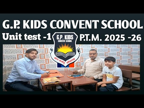 Gp kids school PTM unit test 2025-26 #yt #school #student #study #short ...
