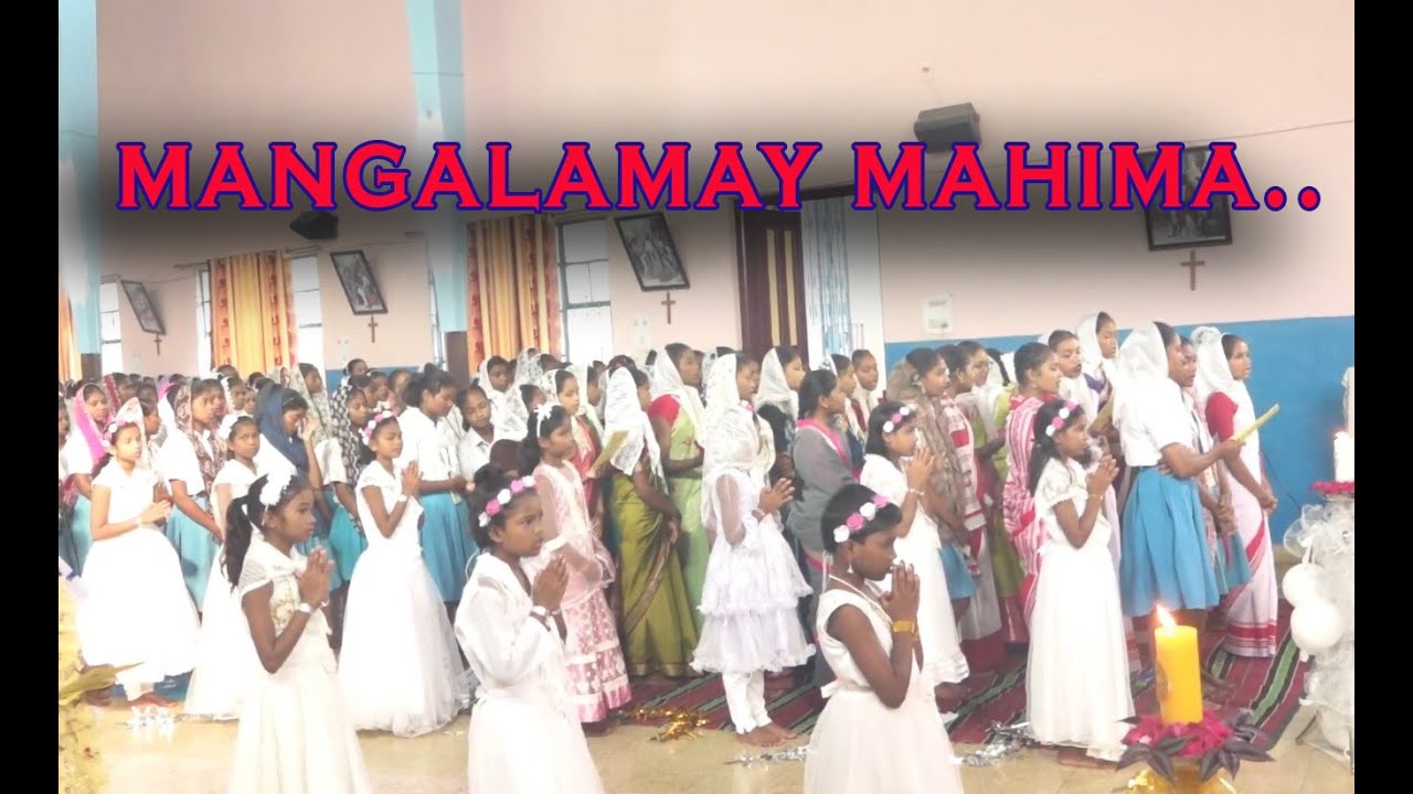 Sadri Christian Devotional Songs I MANGALMAY MAHIMA... I Sadri Jesus ...
