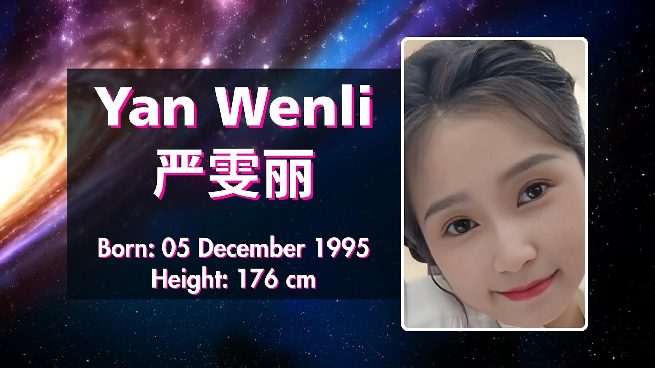 Yan Wenli 严雯丽 #creativityisboundless #profiles #chineseactressdramalist ...