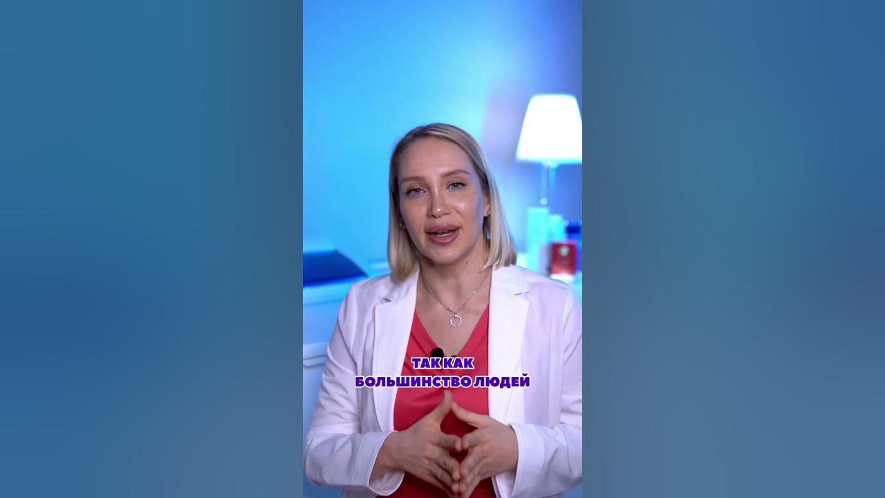 Нужно ли пить коллаген Youtube
