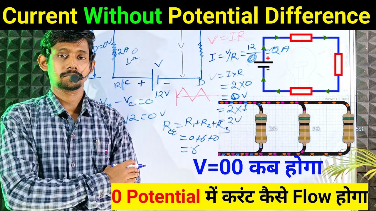 Current Flow Without Voltage or Potential Difference || Voltage ...